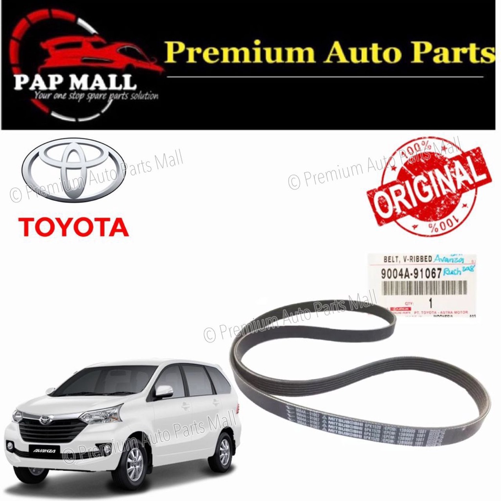 ORIGINAL GENUINE TOYOTA AVANZA F653 F654 2016-2019 / RUSH 2017-2019 ...