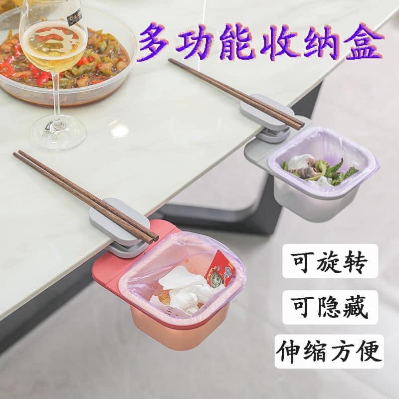 Multifunctional Rotating Trash Bin | Shopee Malaysia