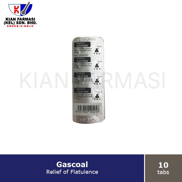 Gascoal Tablet 1x10's (Anti-Flatulence) | Shopee Malaysia
