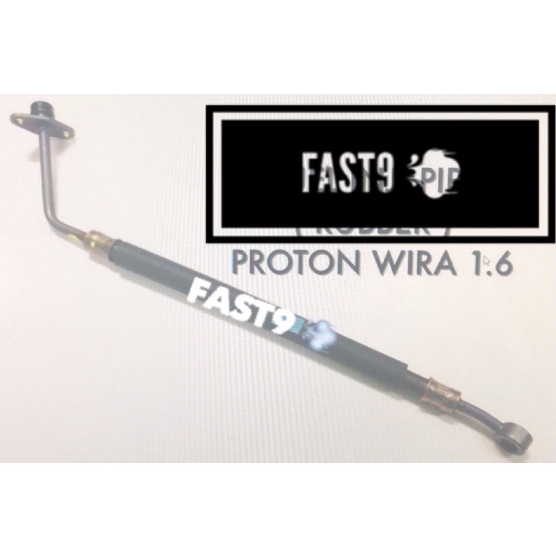PROTON WIRA 1.5 1.6 FUEL INJECTION HOSE PIPE [PW890896] | Shopee Malaysia