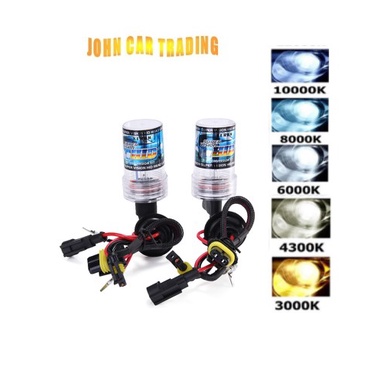 H3 HID Xenon Headlight Replacement Bulbs 3000K 4300K 6000K 8000K Suitable Waja Fog Lamp (Full ...