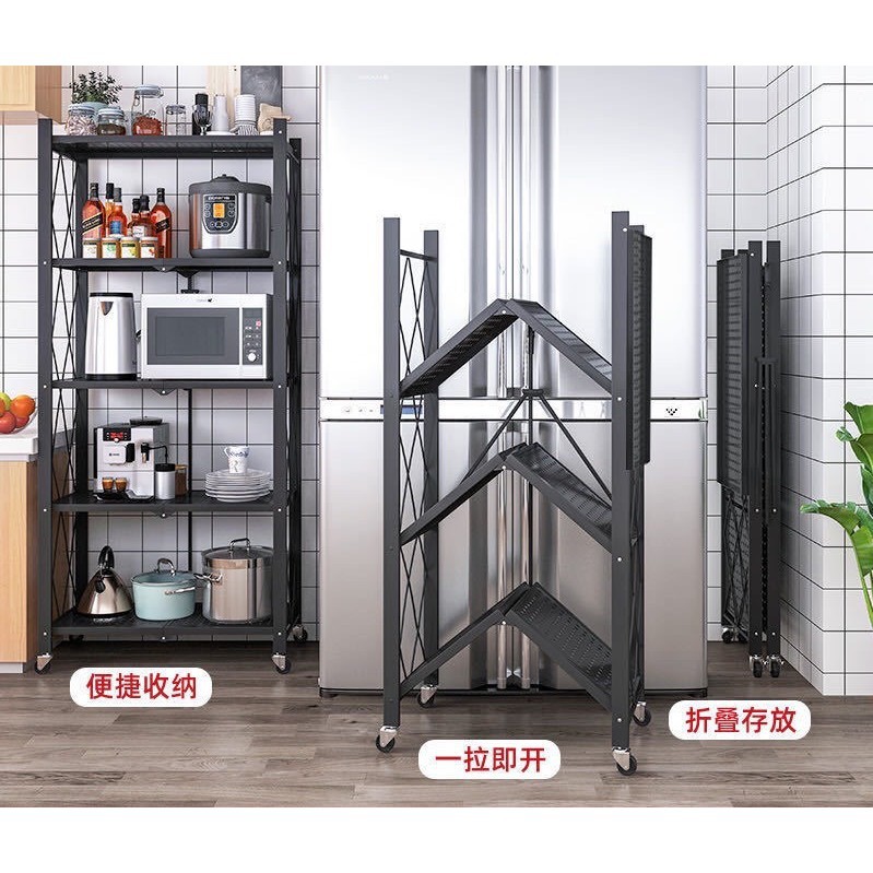 RAK DAPUR BOLEH LIPAT FOLDABLE KITCHEN RACK RAK DAPUR BOLEH LIPAT VIRAL ...