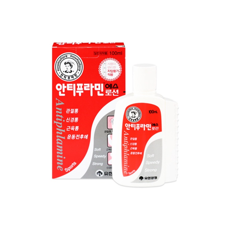 Antiphlamine Korean Massage Hot Oil 100ml Shopee Malaysia