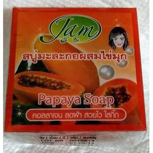 CHEAP>>JAM PAPAYA SOAP( FREE GIFT WITH 5 STAR RATE) | Shopee Malaysia