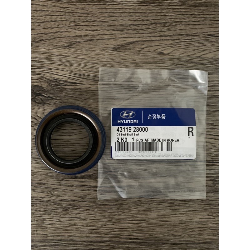 Rear Axle Shaft MOTOKU Rear Drive Axle Shaft Oil Seal For Hyundai Kona ...