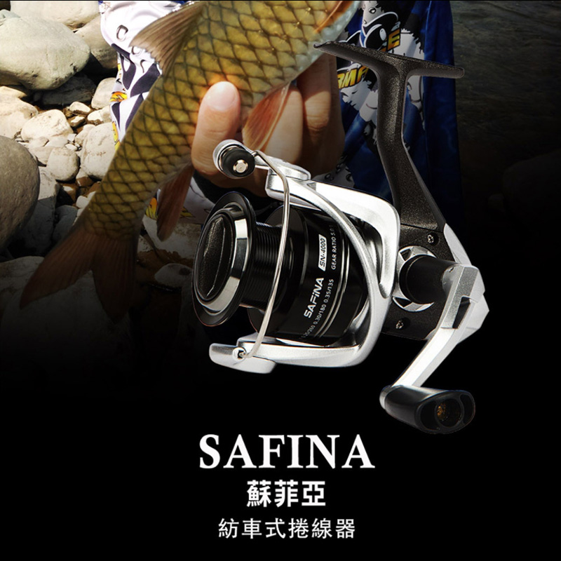 ((Zhongli Hon Hai Fishing Tackle) Spinning Fia SAFINA Wheel Reel 1+1BB | Shopee Malaysia