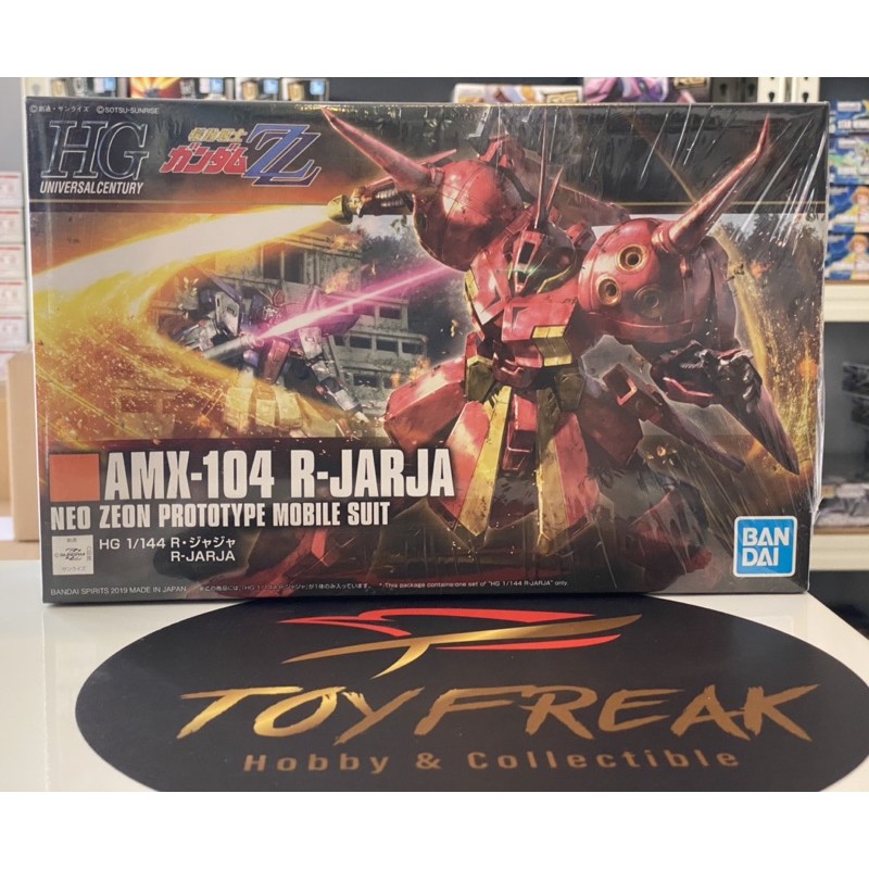 Bandai HG 1/144 [AMX-104 R-Jarja] | Shopee Malaysia
