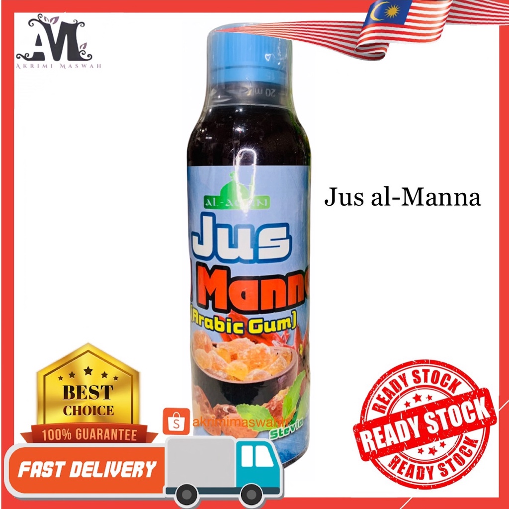 🔥JUS AL MANNA (ARABIC GUM) 250ML🔥 [READY STOCK]💯 | Shopee Malaysia