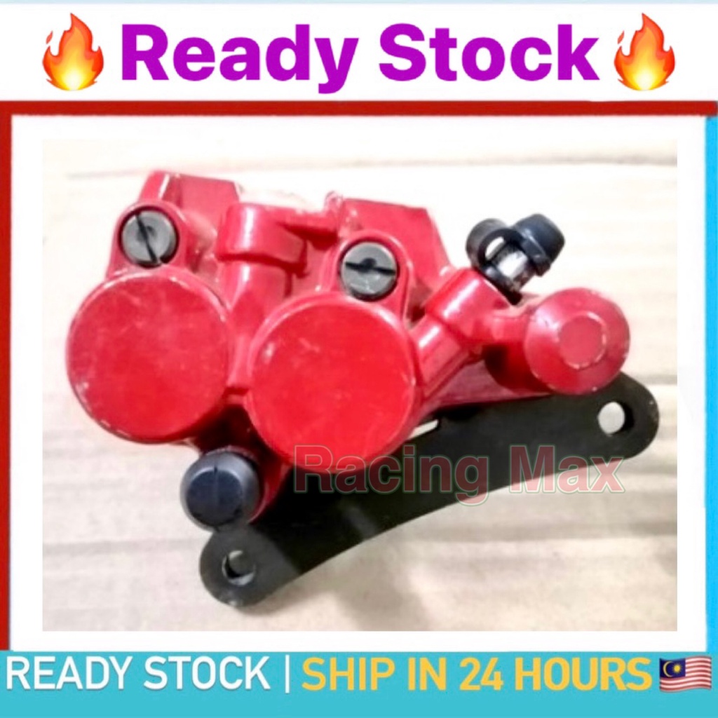 HONDA HURRICANE TH110 / NX105 / HX135 RAIDER FRONT DISC BRAKE CALIPER ...