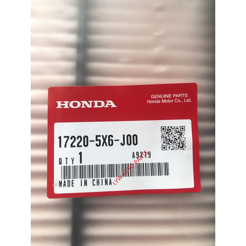 Honda Genuine Air Filter Honda Odyssey RC1 (T6A) 17220-5X6-J00 | Shopee ...