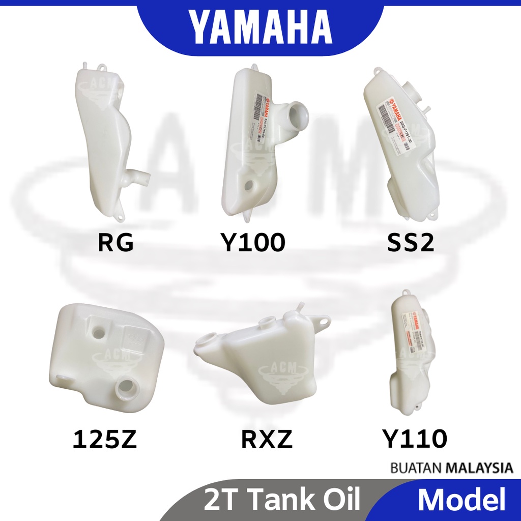 YAMAHA SUZUKI 100% Original 2T Tank Oil RG Y100 SS2 125Z RXZ Y110 Tank ...