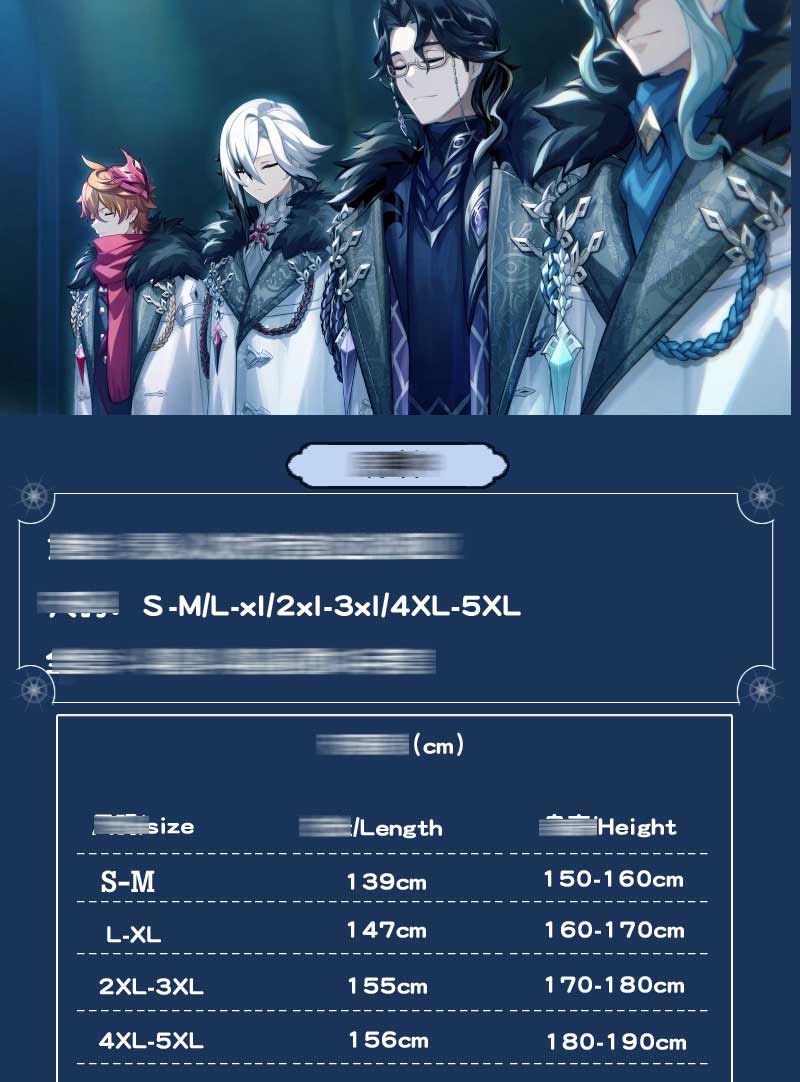 Cute Genshin Impact Cosplay Cloak Anime Costume Set Fatui Tartaglia ...