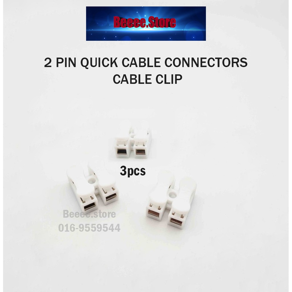 3PCS ELECTRICAL 2 PIN QUICK CABLE CONNECTORS CABLE CLIP 3PCS | Shopee ...