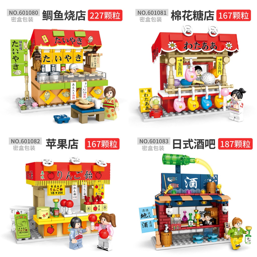 Lego Sembo Block Set Blok Toy Mainan Budak Lelaki Perempuan Kids ...