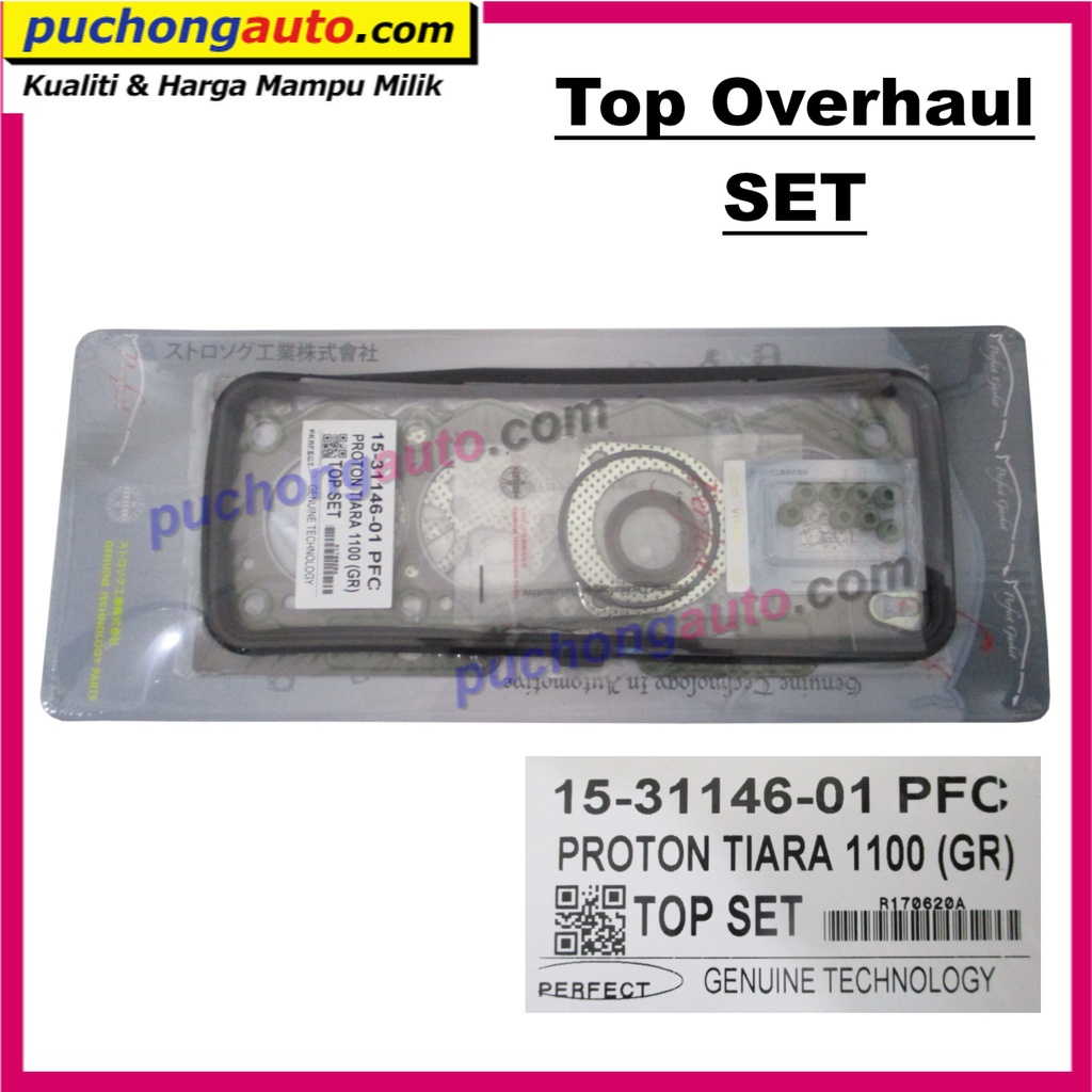 Top Set Gasket Overhaul Engine - Proton Tiara 1.1 - Carbon Premium ...