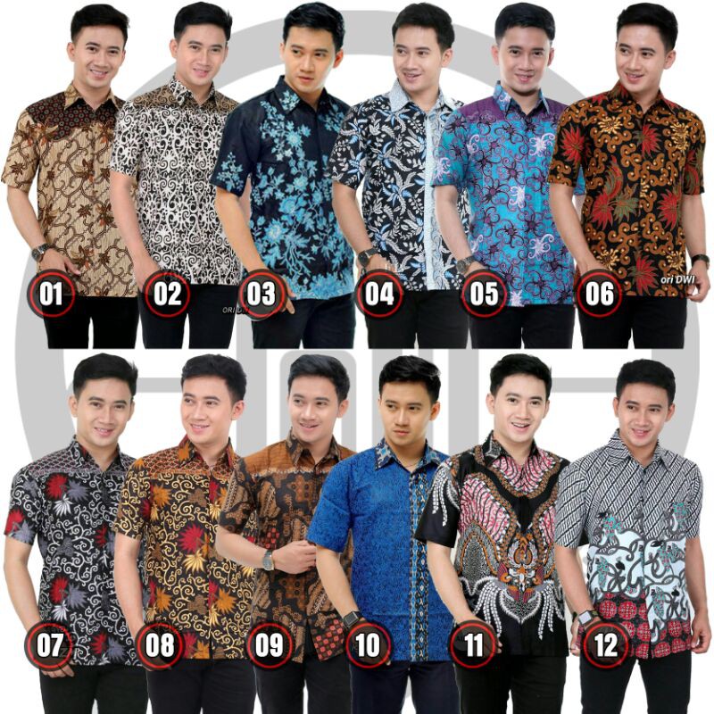 Koko Shirt Combination Of Pekalongan Batik Pins | Shopee Malaysia