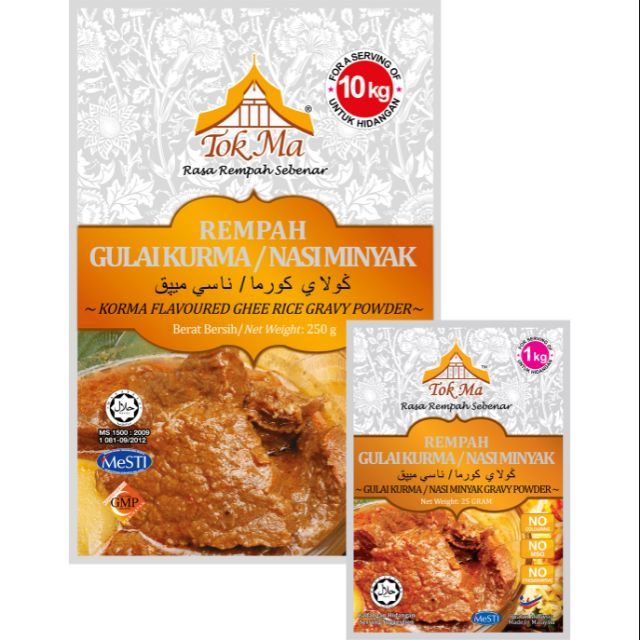 Rempah Tok Ma - Rempah Gulai Kurma, Nasi Minyak - Korma flavoured ghee ...