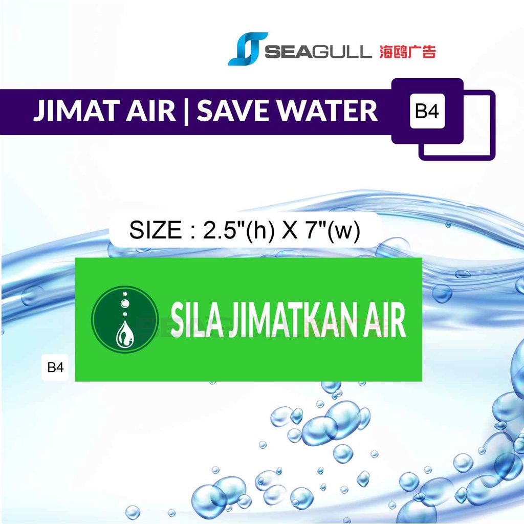 Jimat Air Save Water Sticker Signage Toilet Sign Jimatkan AIr Sticker ...