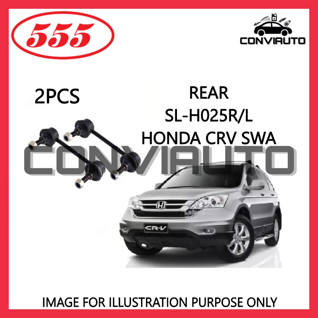 HONDA CRV SWA REAR ABSORBER LINK / STABILIZER LINK RH & LH BRAND 555 ...