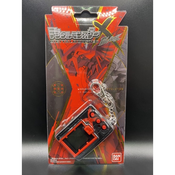 Digimon Vpet X1 Version 1 Digivice - Red (Wargreymon) | Shopee Malaysia