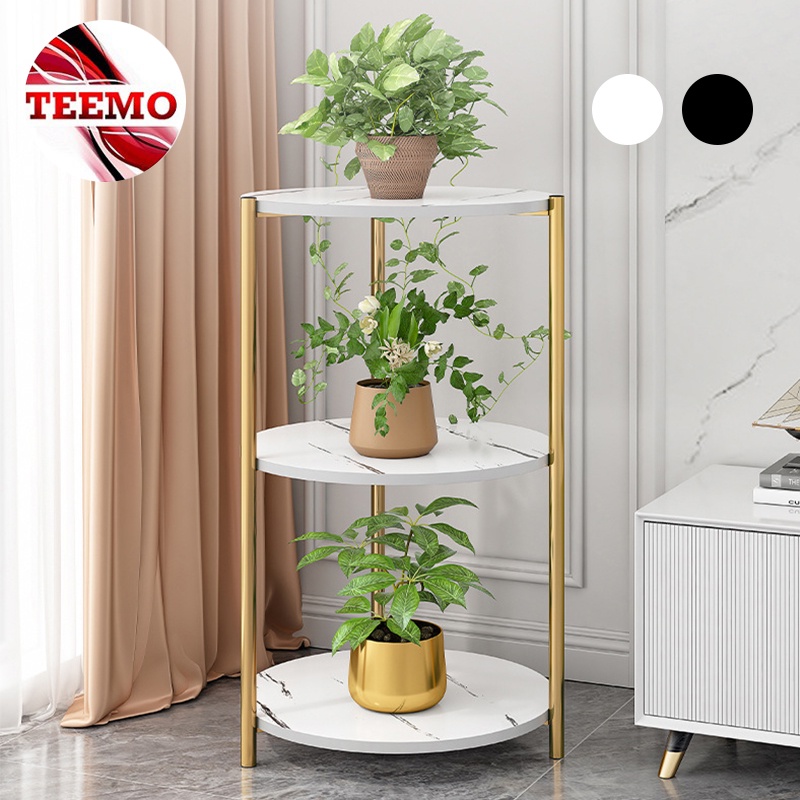 Teemo Simple Three Layers Design Inner Home Living Room Deco Rack ...