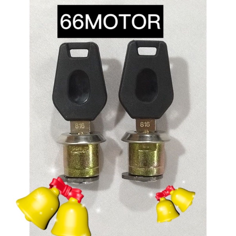 top box lock set (1set=2pcs) | Shopee Malaysia