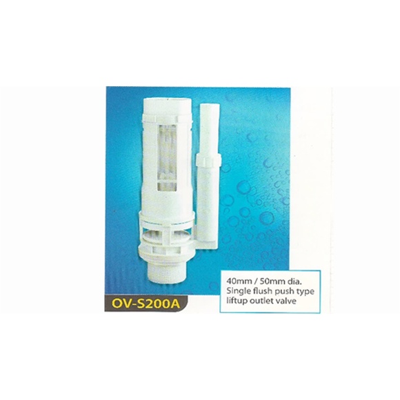 Techplas Liftup Outlet Valve 40mm & 50mm OV-S200A | Shopee Malaysia