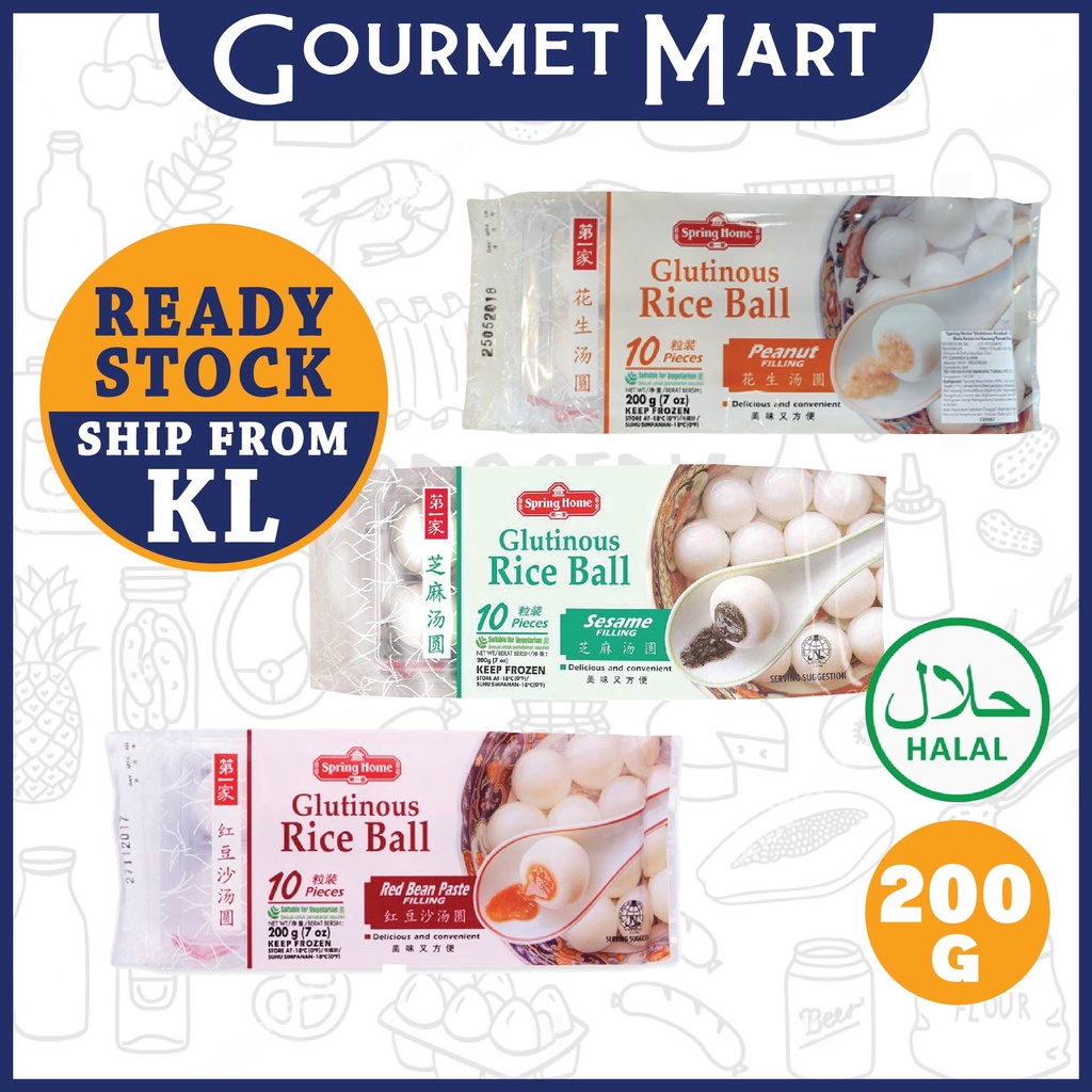 ( FOR KL & PJ AREA ONLY ) SPRING HOME GLUTINOUS RICE BALL 汤圆 SELECTION ...