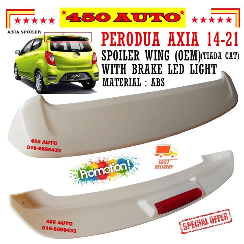 Perodua Axia OEM Spoiler (14-21)With Brake Light //LAMPU BELAKANG ABS ...