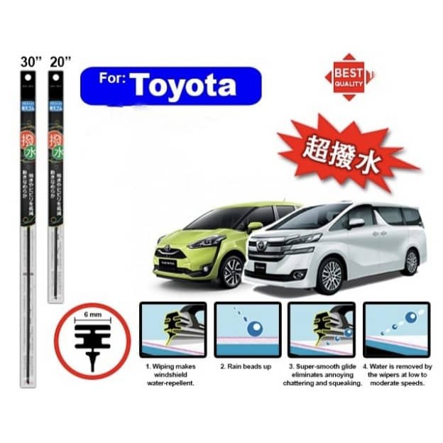 TOYOTA Super Silicone Wiper Refill 30"+20" WITH GLASS COATING WATER ...