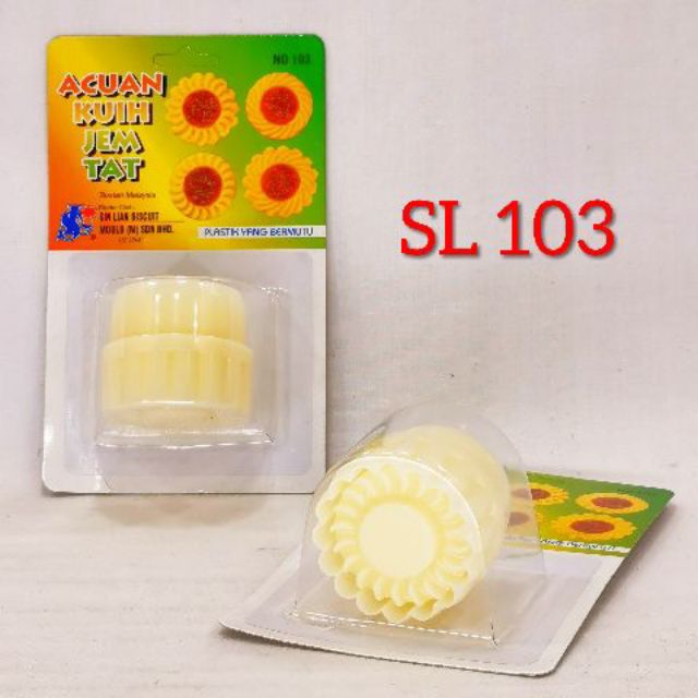 💥💥BISCUIT MOULD/ACUAN JEM TAT💥💥 | Shopee Malaysia