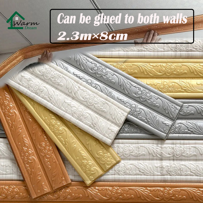 2.3m Wallpaper 3D Wall Trim Line Wall Skirting Border 3D Pattern ...