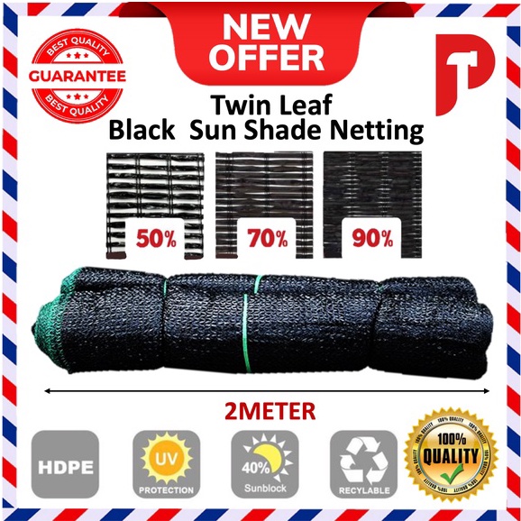 Black Sun Shade Netting Sheet 🔥 Ready Stocks 🔥 Sun Proof Net Jaring ...
