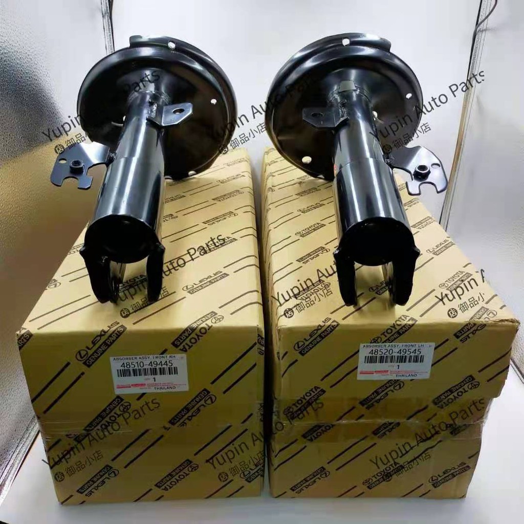 Toyota Harrier MCU30 / MCU35 / ACU30 Absorber Front （Price For 1Pair ...