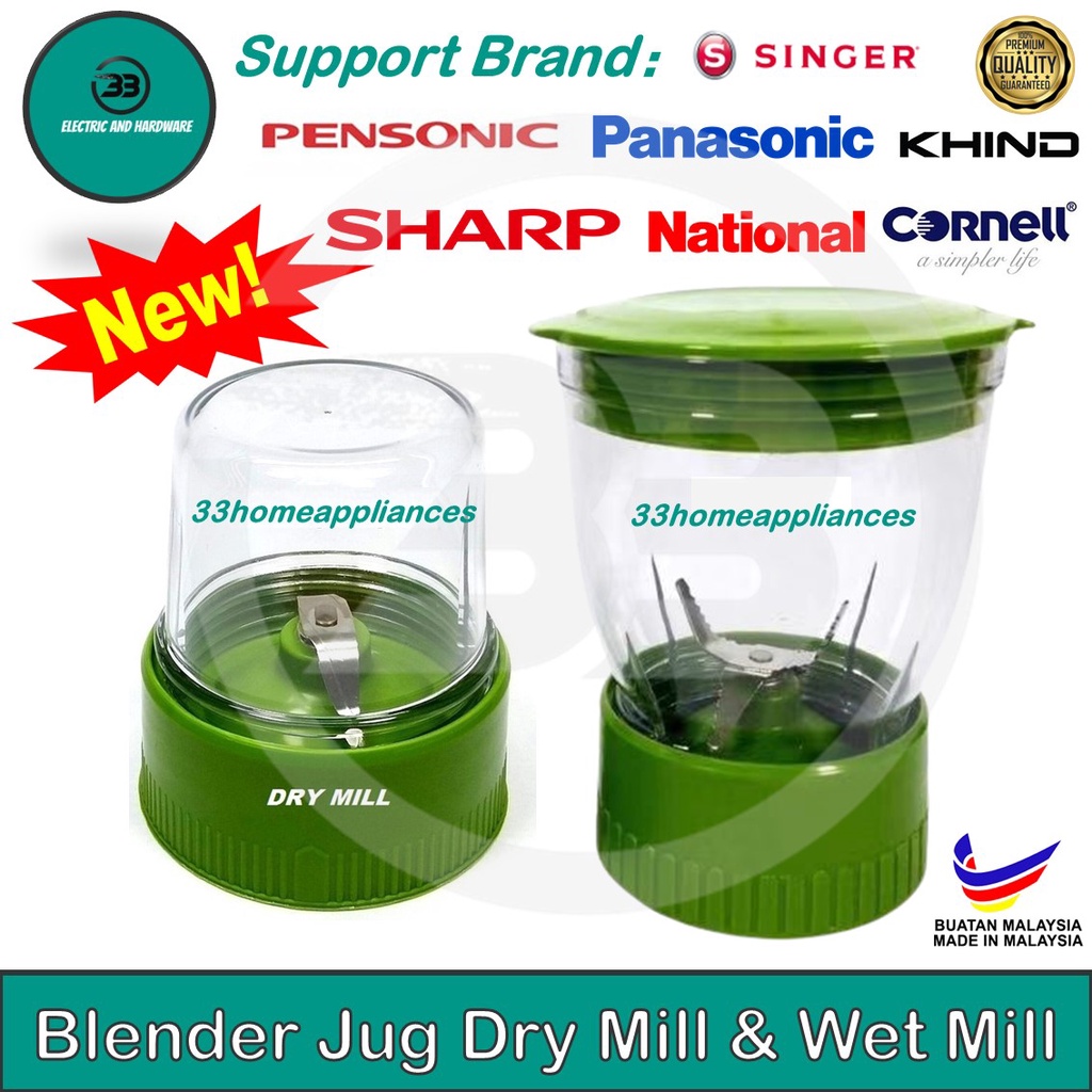 DRY MILL & WET MILL (Meat Chopper) For panasonic MX-333, MX-335, MX-391 ...