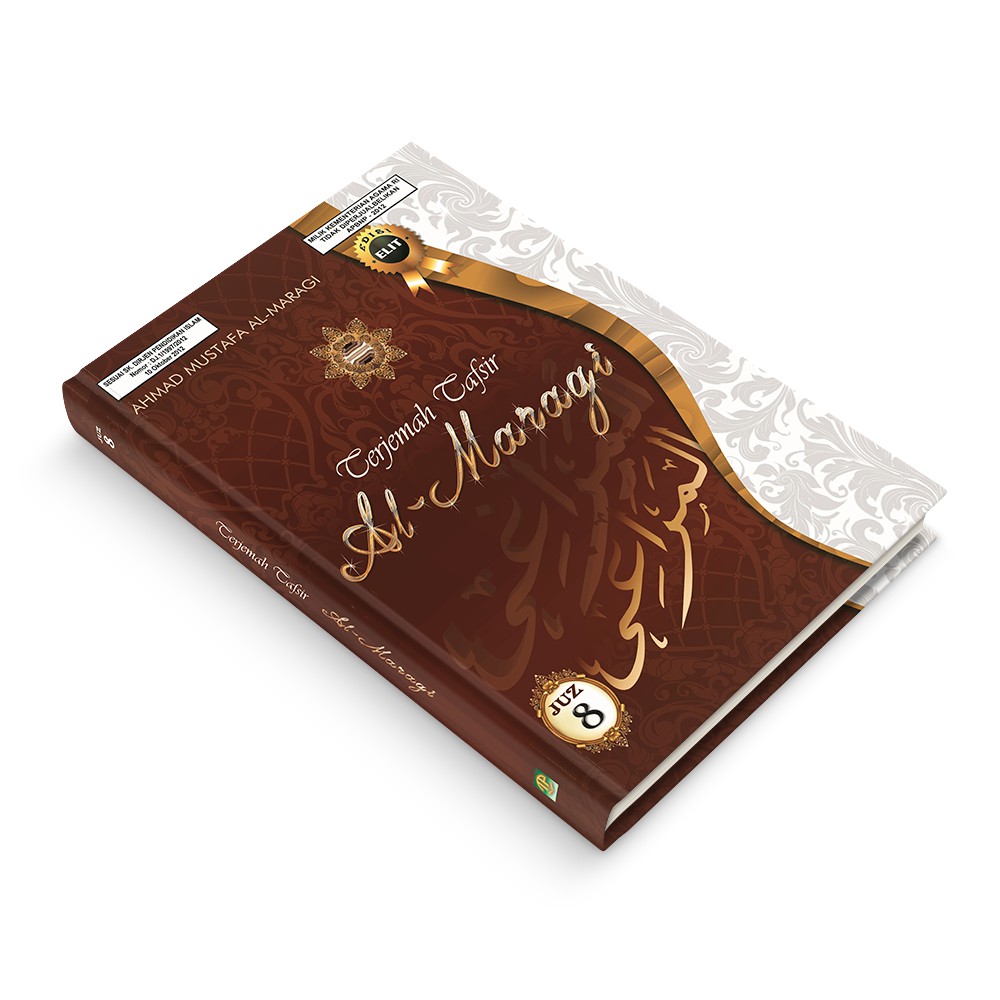 Translation of Tafsir Al Maragi Juz 8 - Toha Putra | Shopee Malaysia