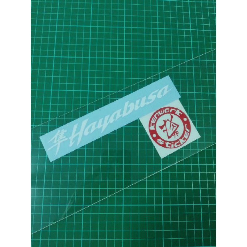 Sticker hayabusa (computer cutting) | Shopee Malaysia