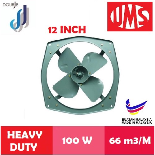 UMS Heavy Industrial Ventilating Exhaust Fan (12", 16", 18", 24") Kipas ...