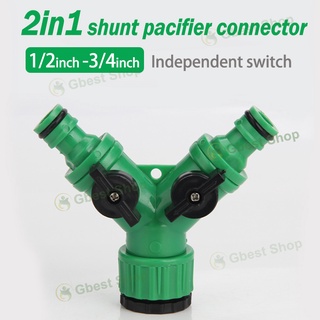 2 Way Connector Y Shape Water Pipe Hose Pipe Splitter Garden ...