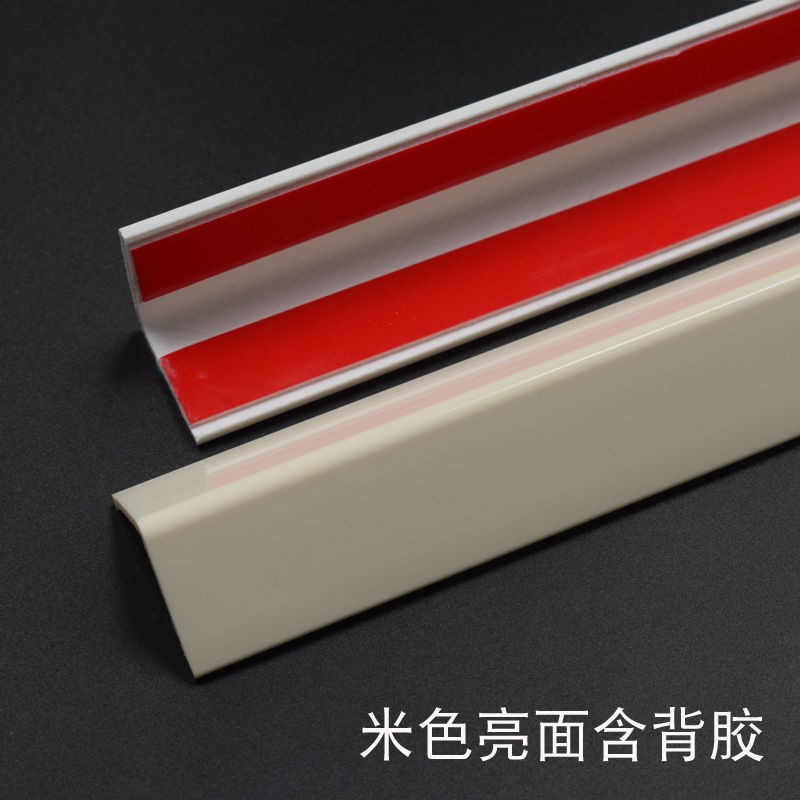 Hot Wall corner protection strike strip PVC corner strip guard wall ...