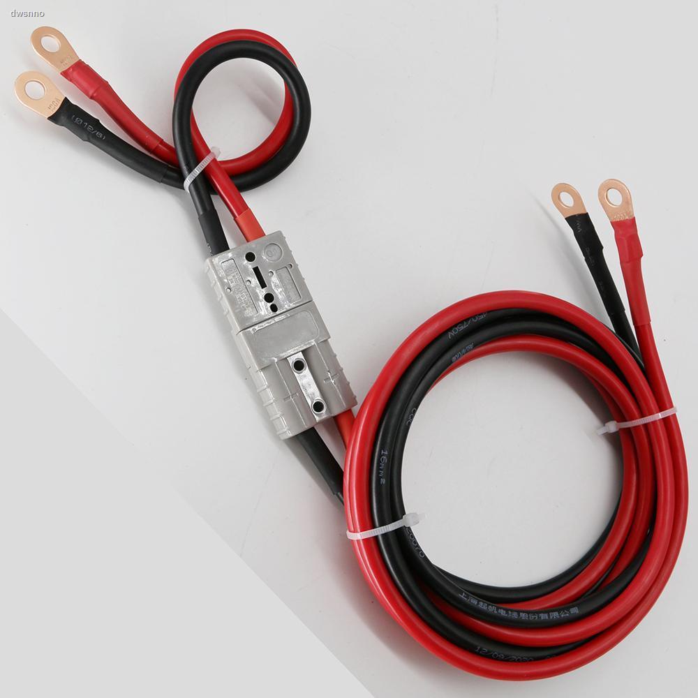 1029 Anderson Plug with Wire Forklift Power Cord Lithium Battery ...