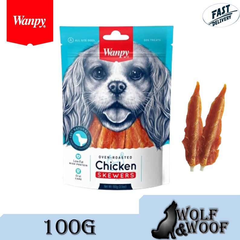 Wanpy Chicken Jerky Dog Snack 100g - ( Dog Treats, Chicken, Cheese ...