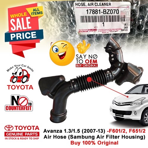 Avanza 1.3 (2006-13) Air Hose F601 F602 F651 F652 17881-BZ070 17881 ...