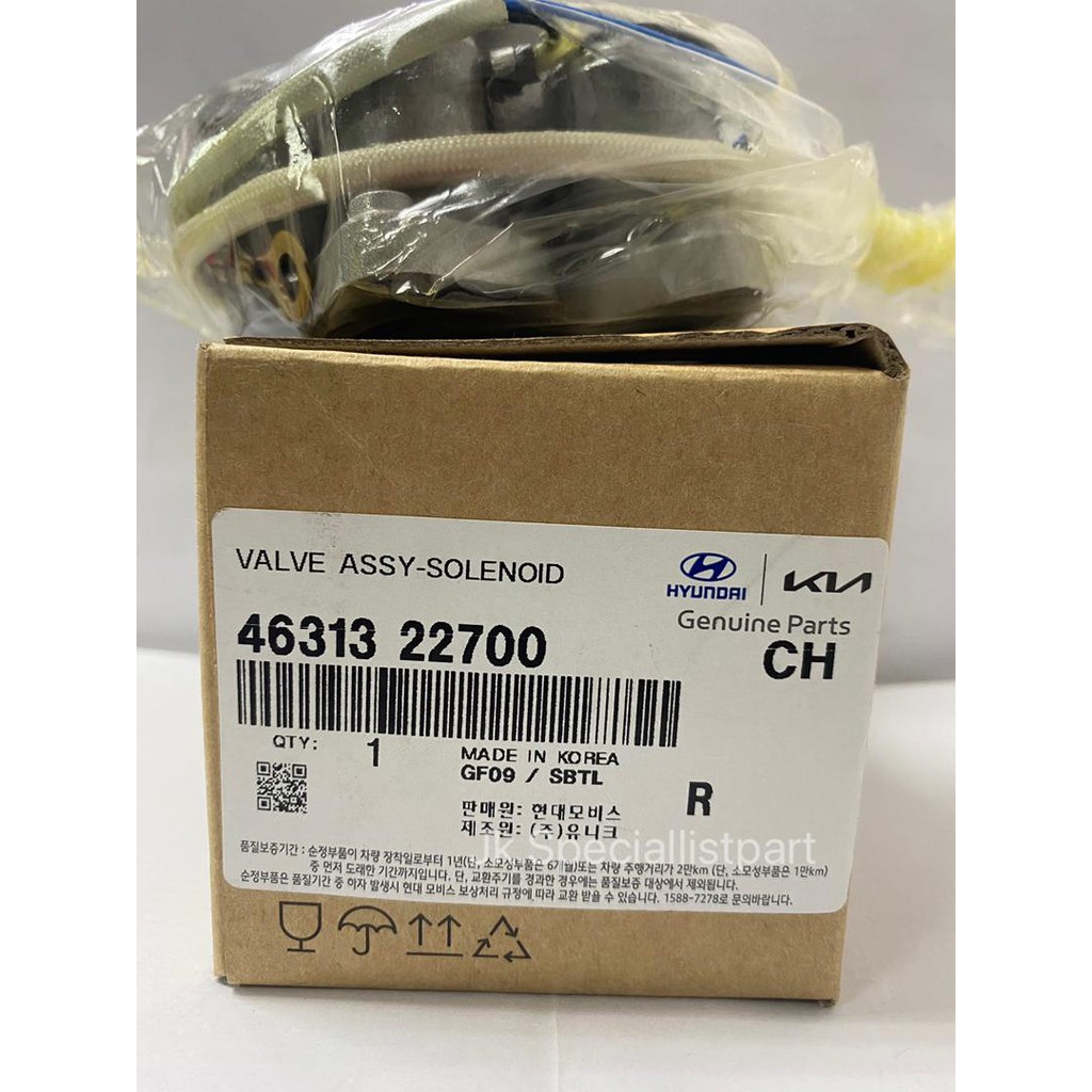 A/T GEAR BOX SOLENOID VALVE (SET) GENUNE PART (ORIGINAL) [46313-22700 ...