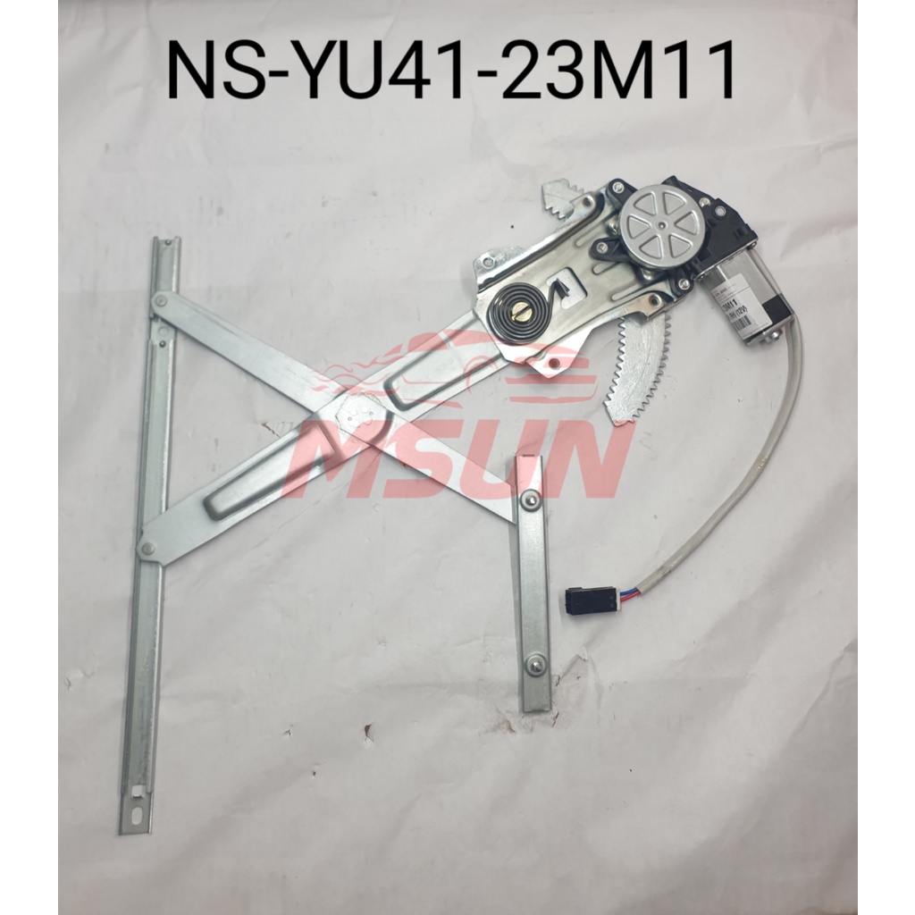 DOOR WINDOW GEAR / REGULATOR WITH MOTOR NISSAN YU41 | Shopee Malaysia