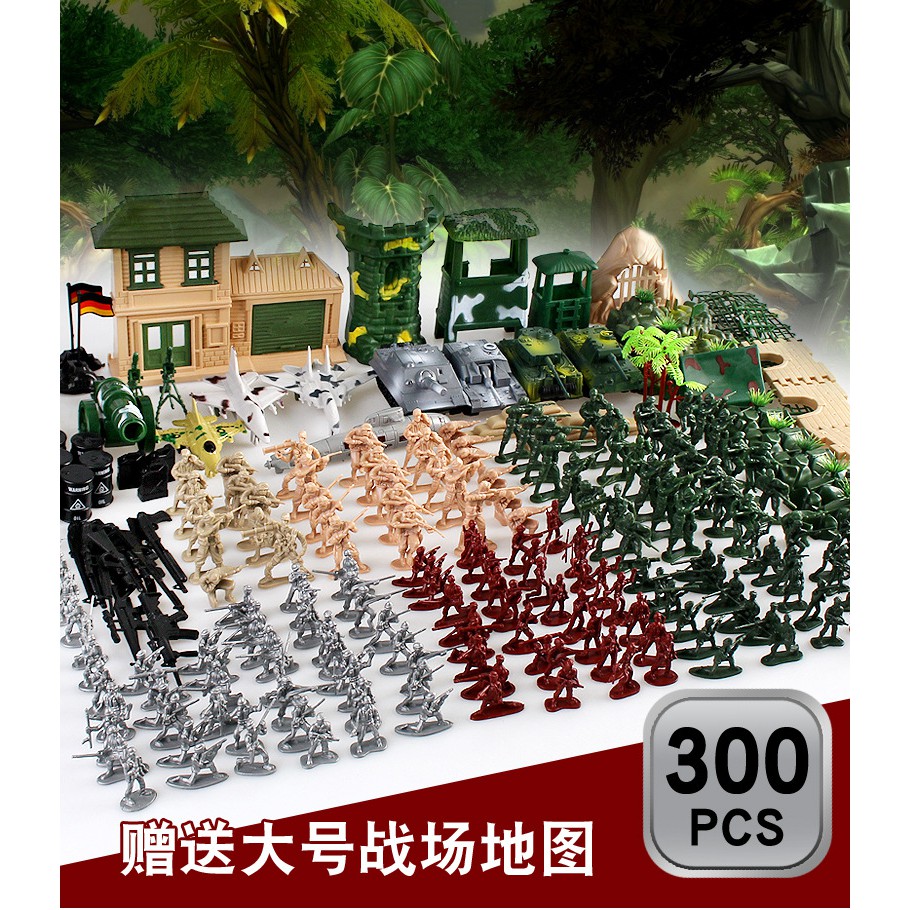 300pcs Military Soldier Toy Kit Army 5cm/4cm Figures & Accessories Play ...