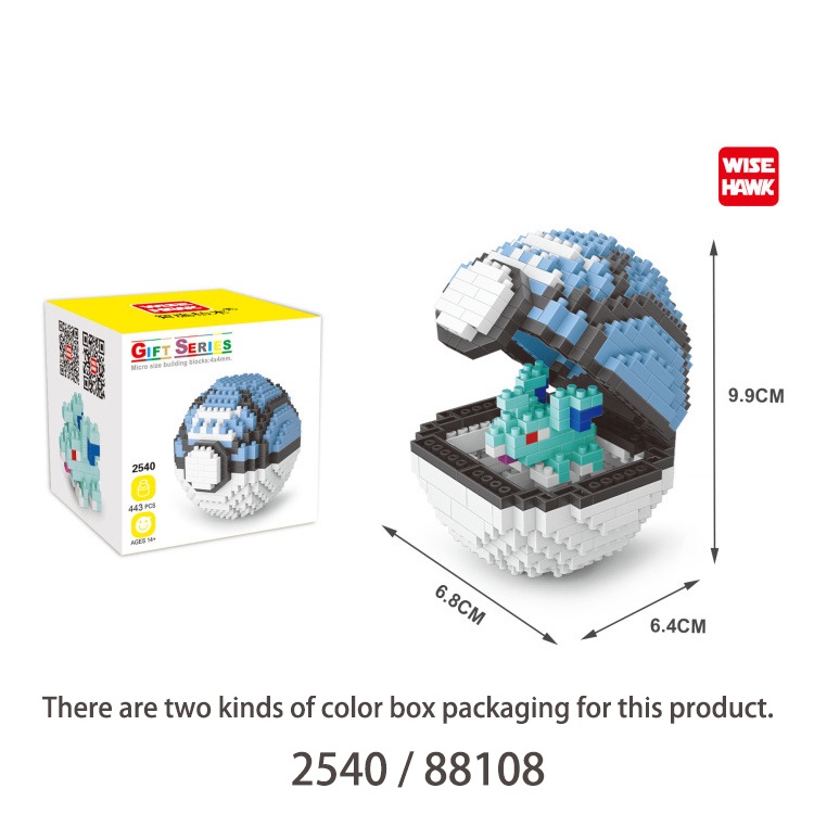 Nano Blocks Pocket Monster Bikachu Pokeball Building Blocks Pokemon ...