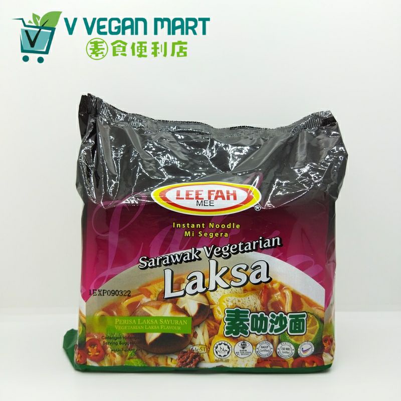 Lee Fah Mee Instant Noodle Sarawak Vegetarian Laksa / 方便面砂拉越素食叻沙 90g x ...