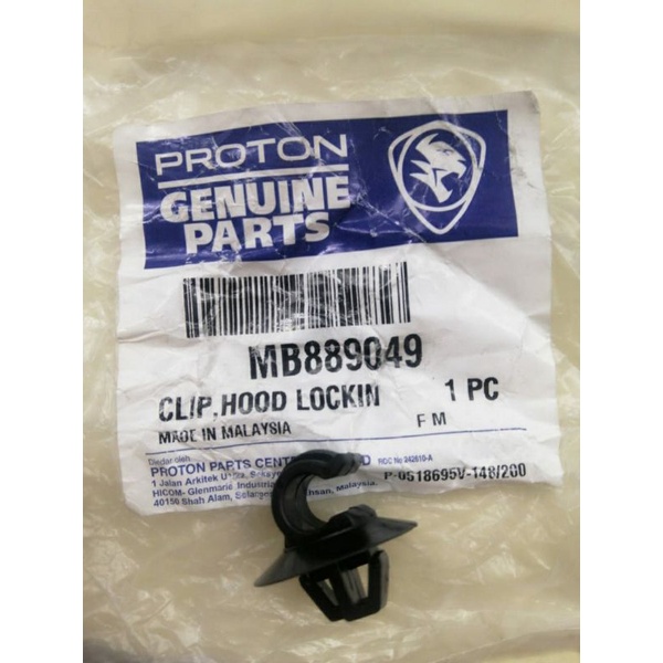 Clip -Front Bonnet Stand [U] MB889049 -Wira Waja BLM Exora Gen2 Persona ...