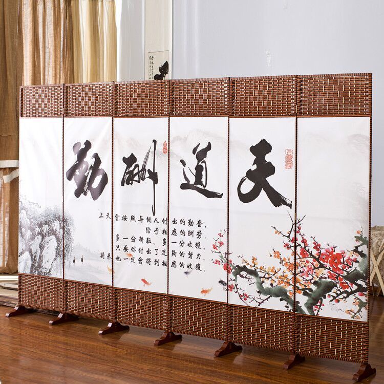 Chinese-style simple screen partition living room folding mobile push ...